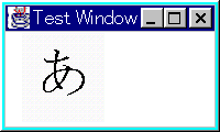 付録 AudioInputStream クラス